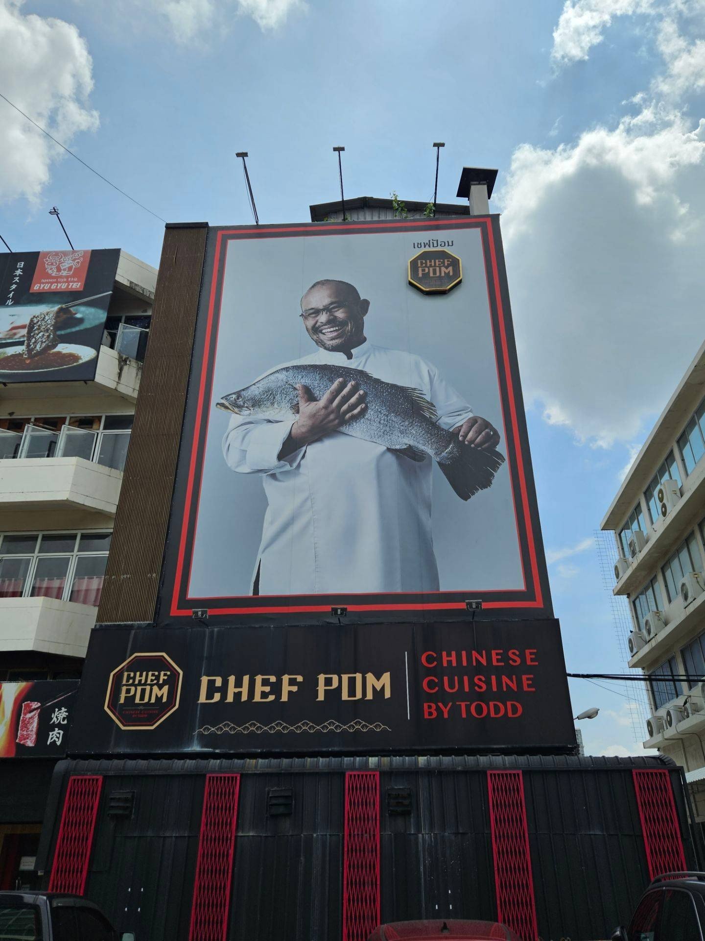 รีวิว Chef Pom Chinese Cuisine By TODD ถนนพระราม 3 - ติ่มซำ Chef Pom ...