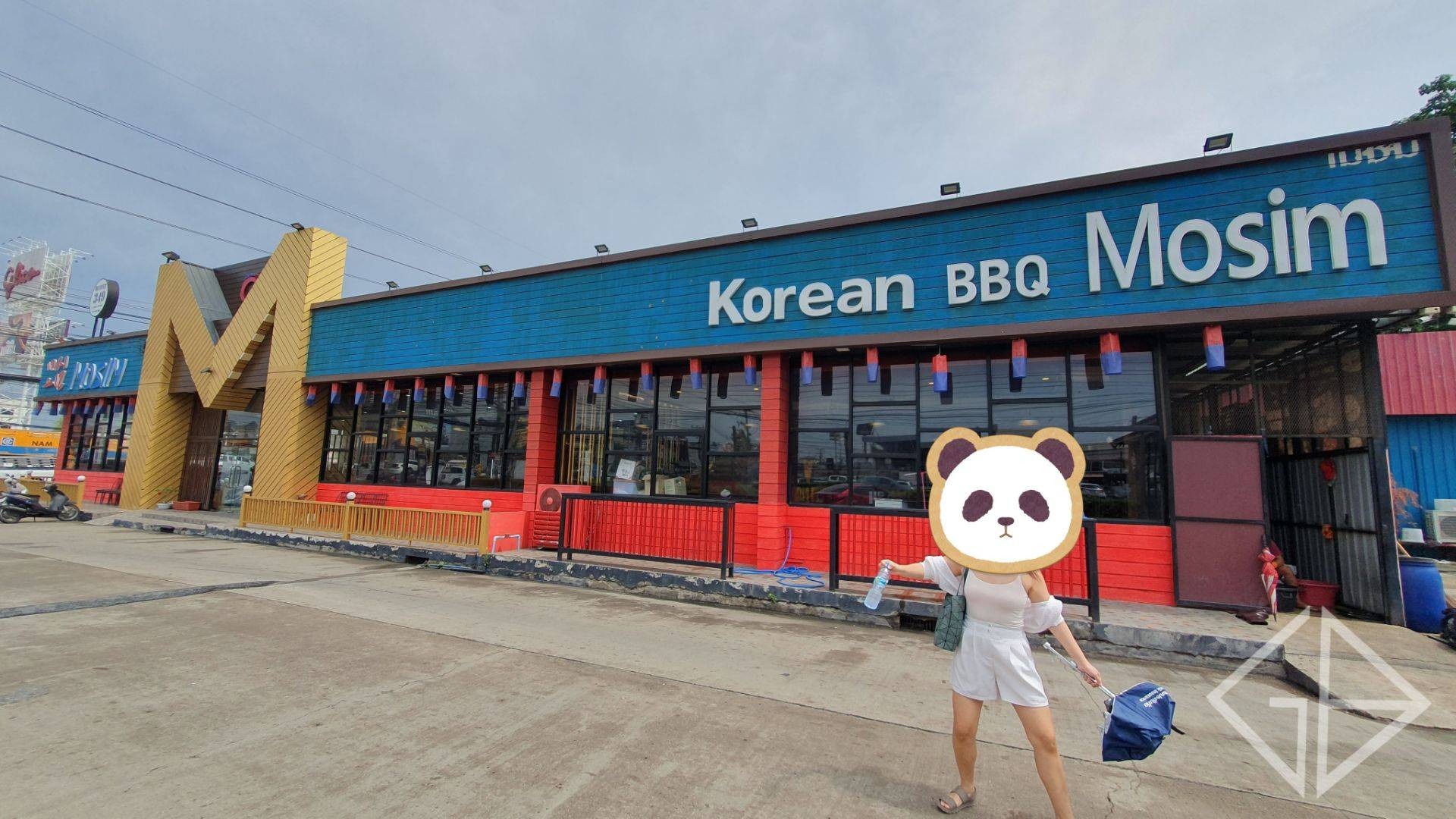 รีวิว Mosim Korean BBQ ม.กรุงเทพ วิทยาเขตรังสิต - [GBR] ปิ้งย่างรสแท้ ...