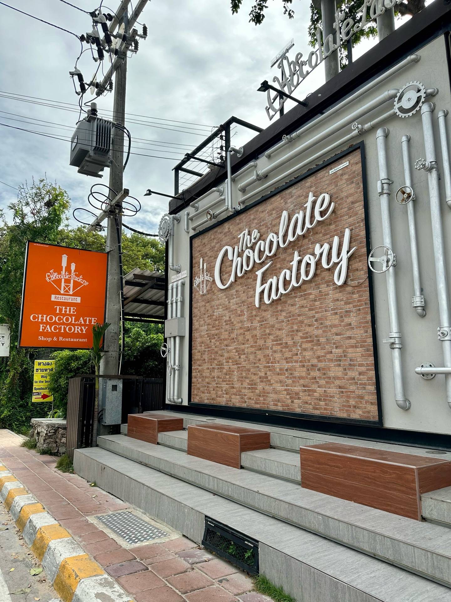 รูป The Chocolate Factory Shop & Restaurant Pattaya