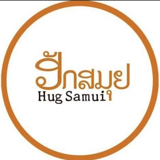 ร้าน Hug Samui ฮักสมุย - | รีวิวร้านอาหาร