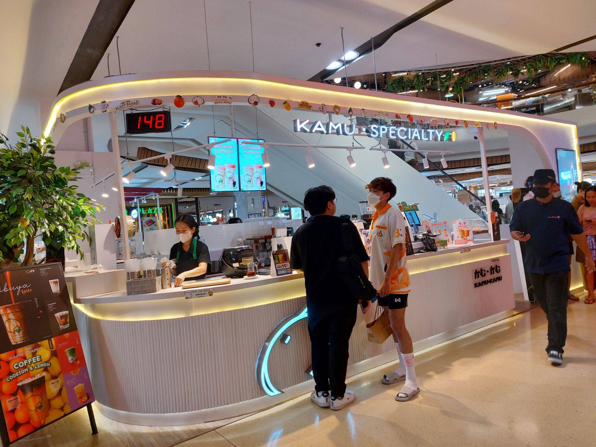 รีวิว Kamu Tea เซ็นทรัล ลาดพร้าว ชั้น 3 - 9.9.bobi series special pomo 2แก้ว99