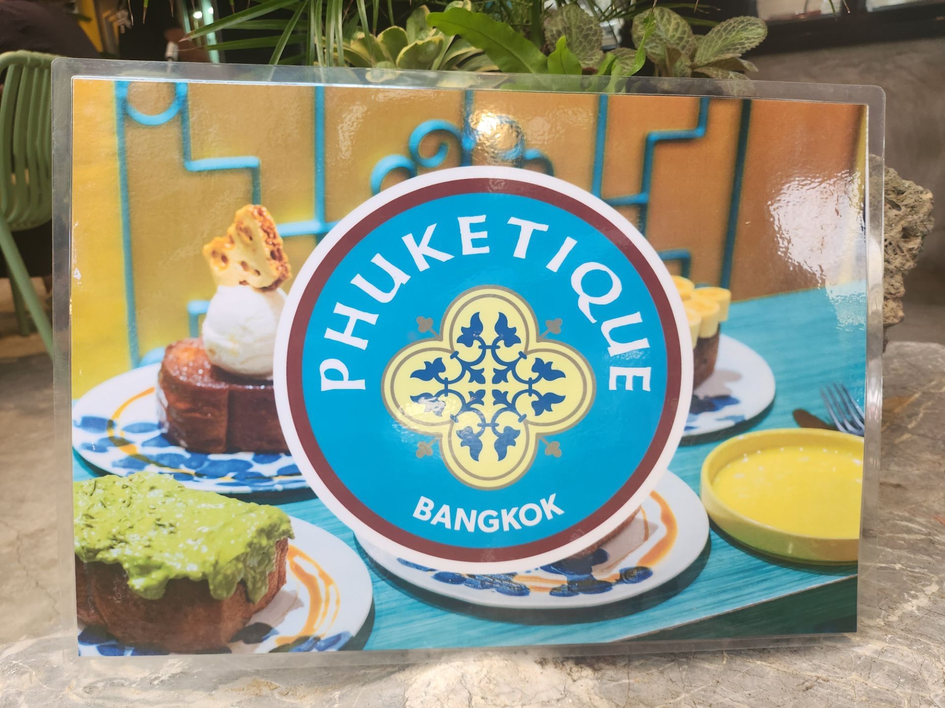 รูป Phuketique Bkk saphan55