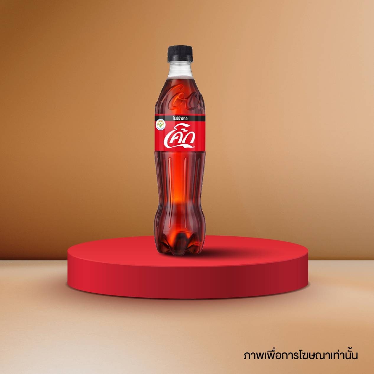 ร้าน Popcorn Major บิ๊กซีแจ้งวัฒนะ | รีวิวร้านอาหาร