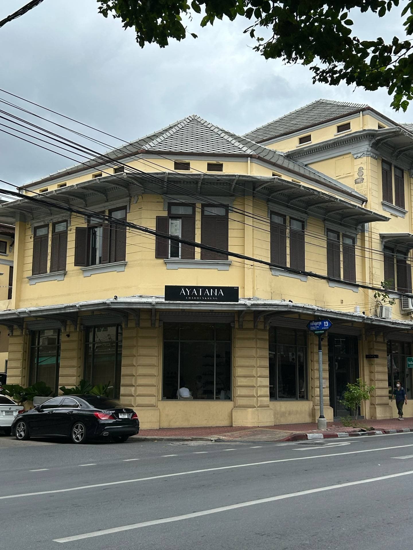 รีวิว Ayatana Cafe เจริญกรุง - ร้านคาเฟ่บรรยากาศดี กาแฟอร่อย มีขนมให้เ ...