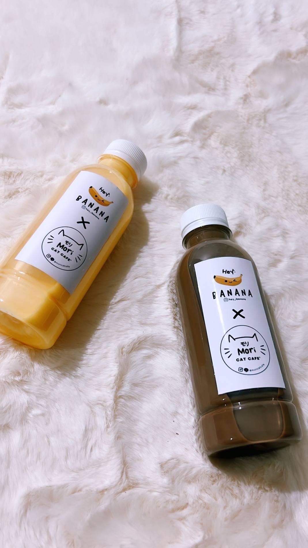 ร้าน Hey! BANANA ( เฮ้! บานาน่า) | รีวิวร้านอาหาร