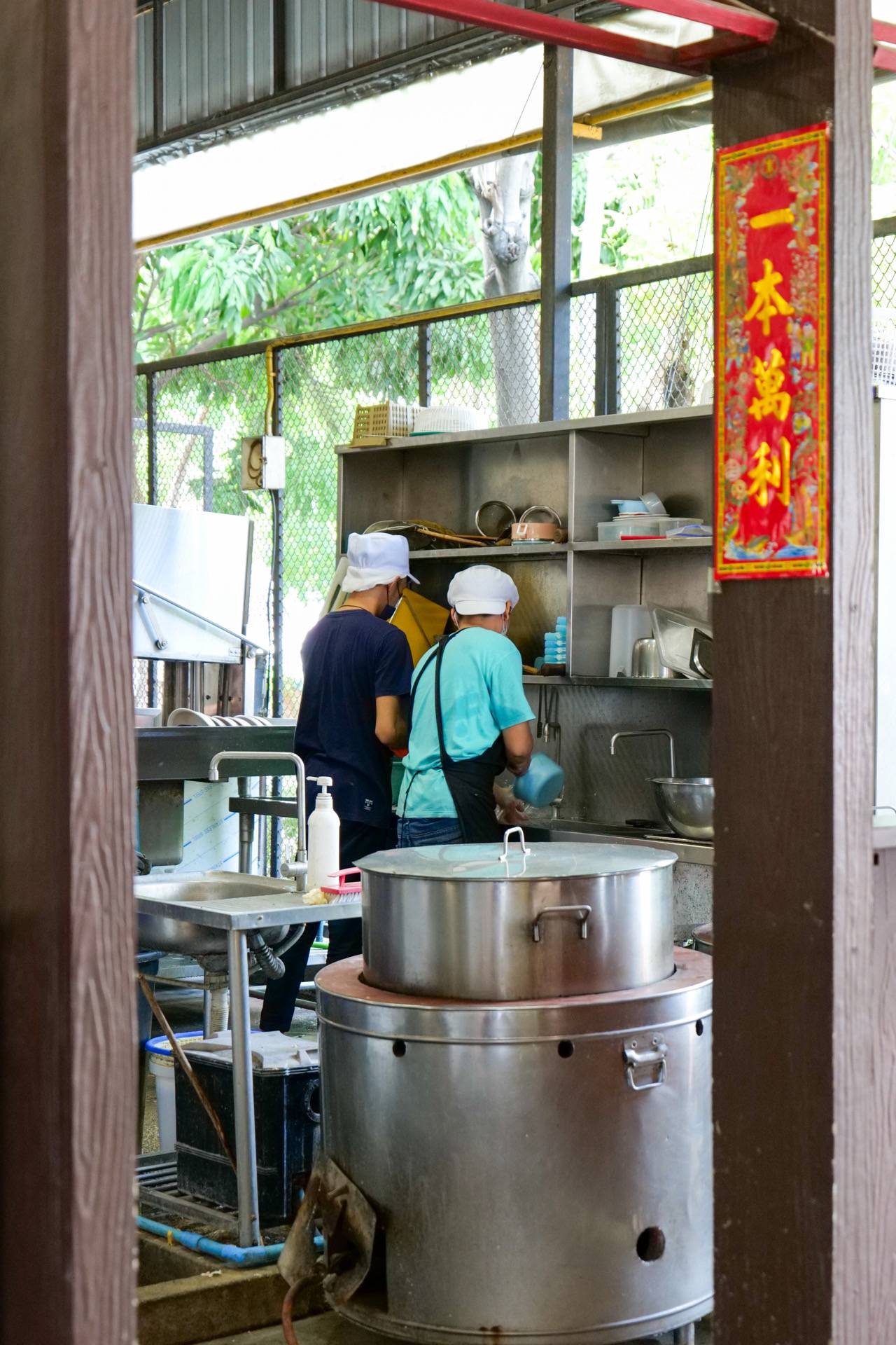 รูป A JUNG Fish Ball • อจัง ฟิชบอล (ชื่อเดิม สอาด ลูกชิ้นปลา) ถนนพระราม 2