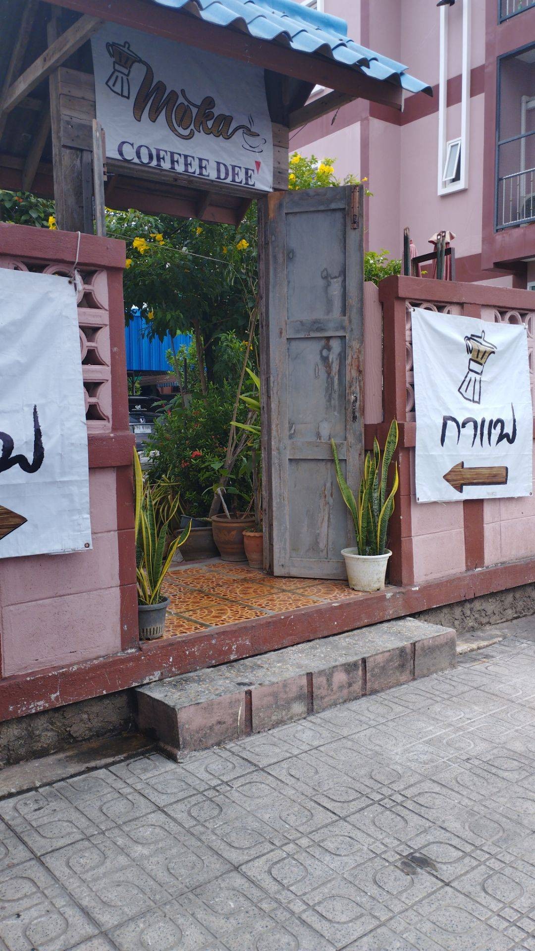 รีวิว Moka Coffee Dee' เมืองชัยนาท - ไม่ลองแล้วจะรู้ได้ไง