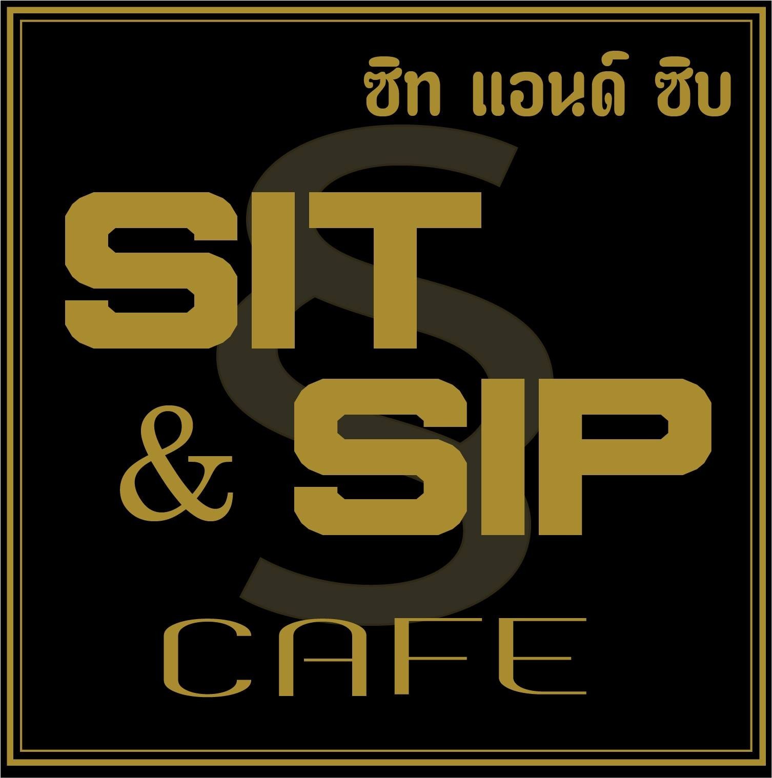 ร้าน Sit and Sip Cafe Korat | รีวิวร้านอาหาร