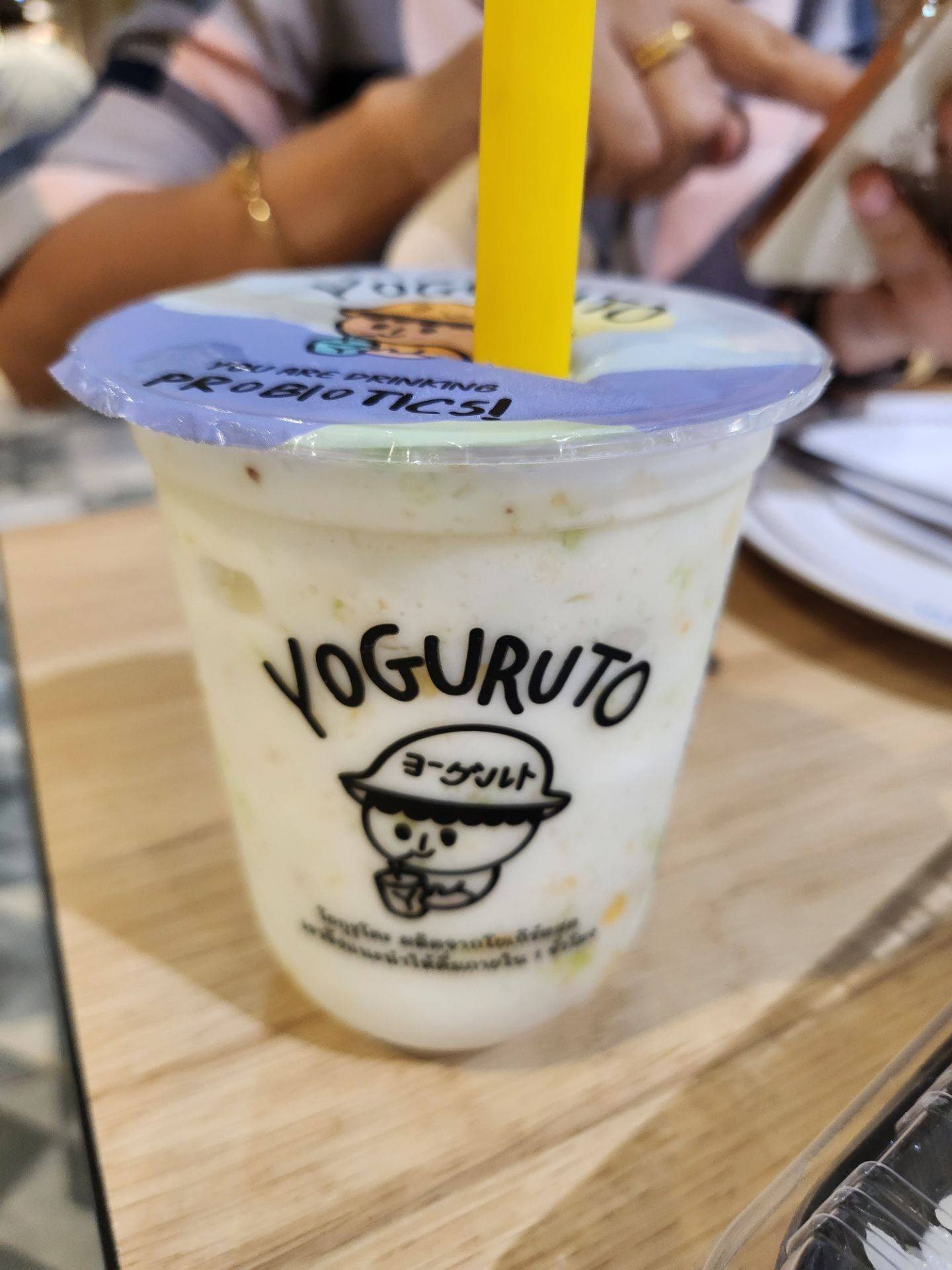 รีวิว Yoguruto คอสโม่ บาซาร์ เมืองทองธานี - โยเกิร์ตปีโป้ ที่ร้าน ...
