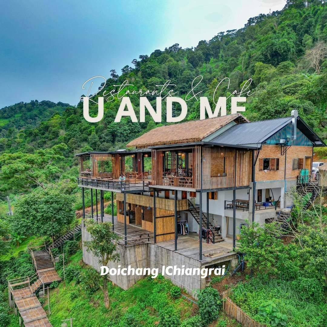 รีวิว U and ME 6395 Restaurant & Cafe - - คาเฟ่บนยอดเขา สูงเสียดฟ้า วิว ...