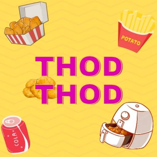 ร้าน THOD THOD BY ของชอบ | รีวิวร้านอาหาร
