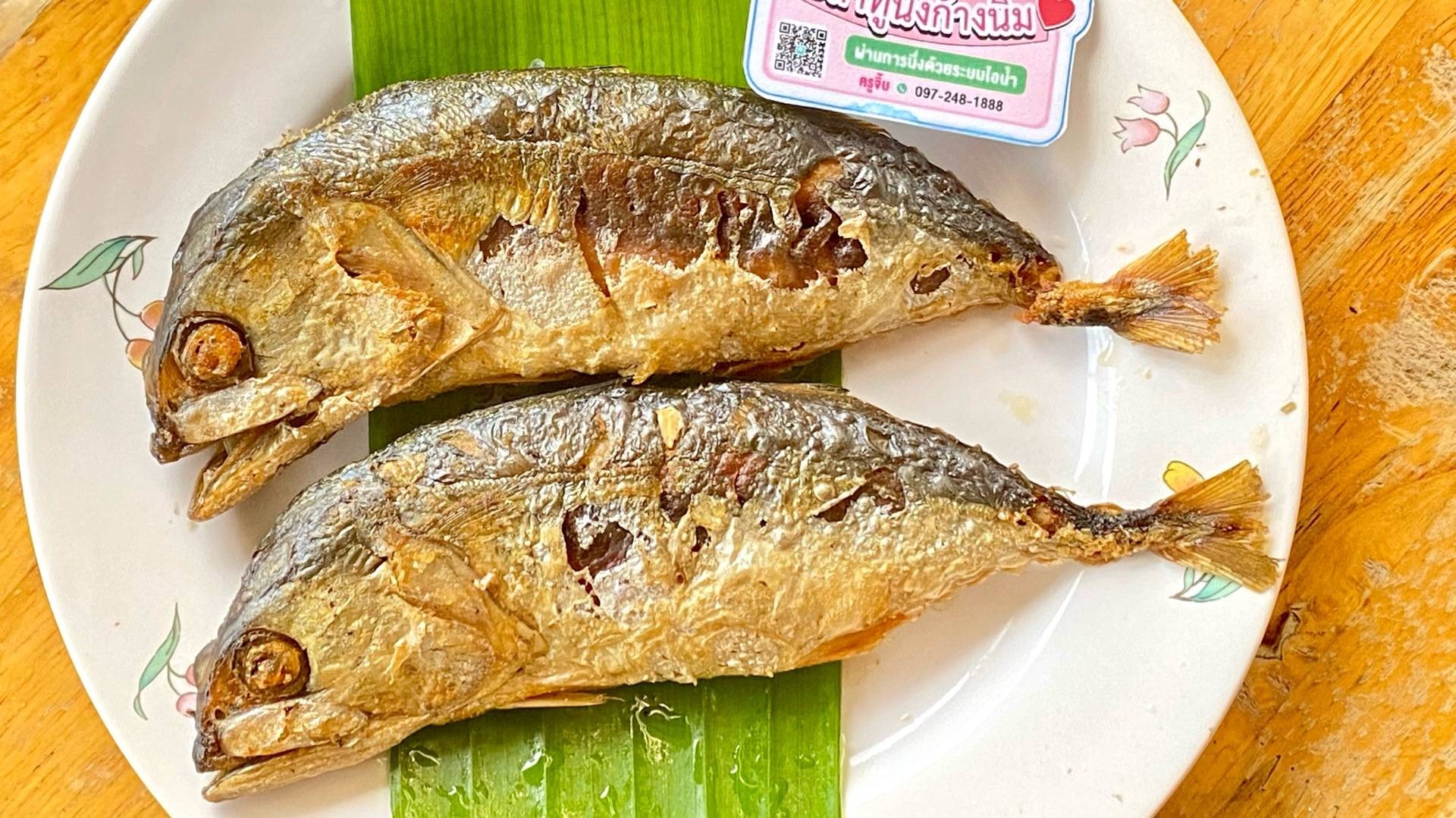 ปลาทูลืมก้าง ก้างนิ่ม กินได้ทั้งตัว - สั่งอาหารเดลิเวอรี | Wongnai x ...