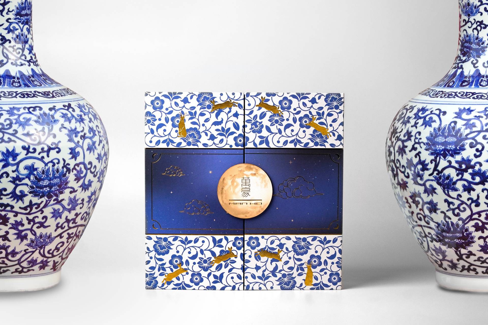 รูป Man Ho โรงแรมเจดับบลิว แมริออท กรุงเทพฯ