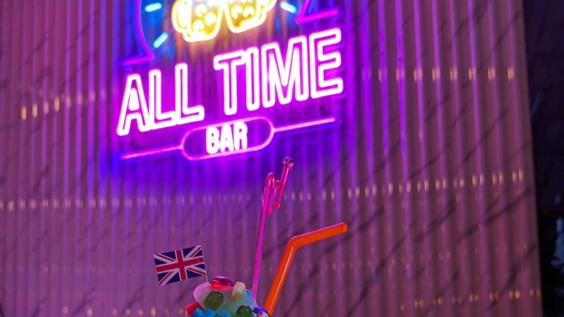 ร้าน All Time Bar | รีวิวร้านอาหาร