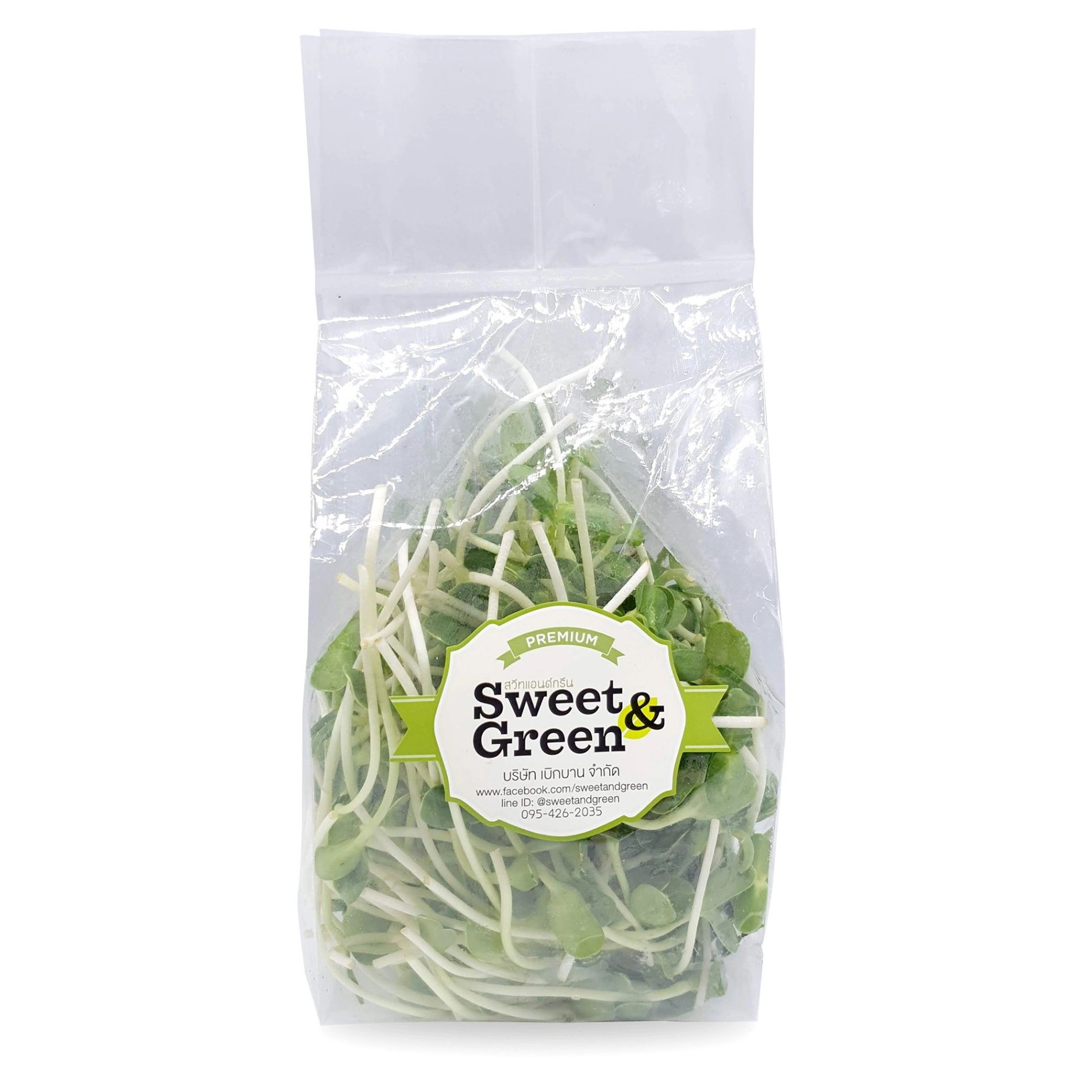 ร้าน Sweet & Green