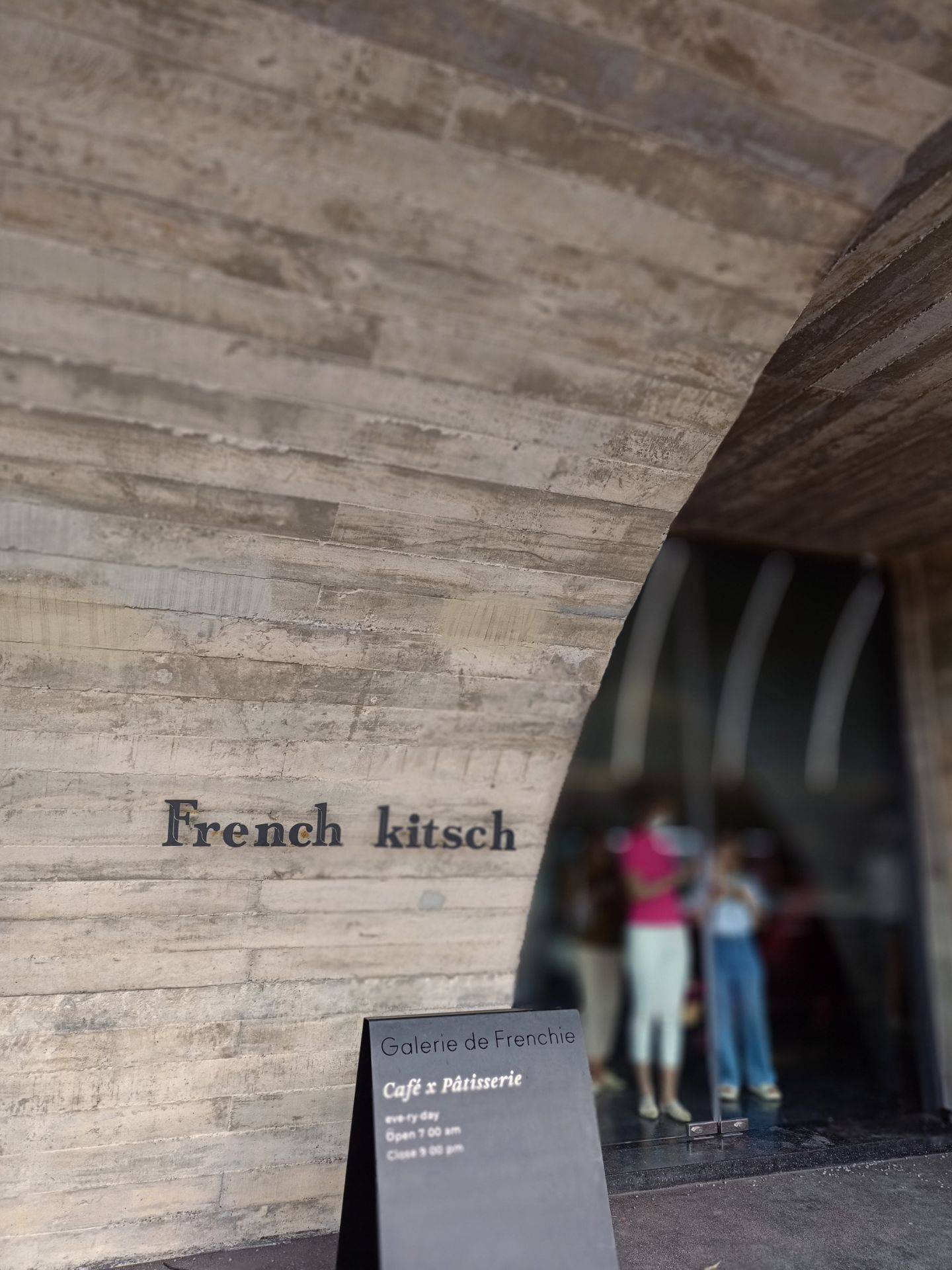 รีวิว French Kitsch Cafe' City Link (Mayfair Avenue) - คาเฟ่นั่งชิลใน ...