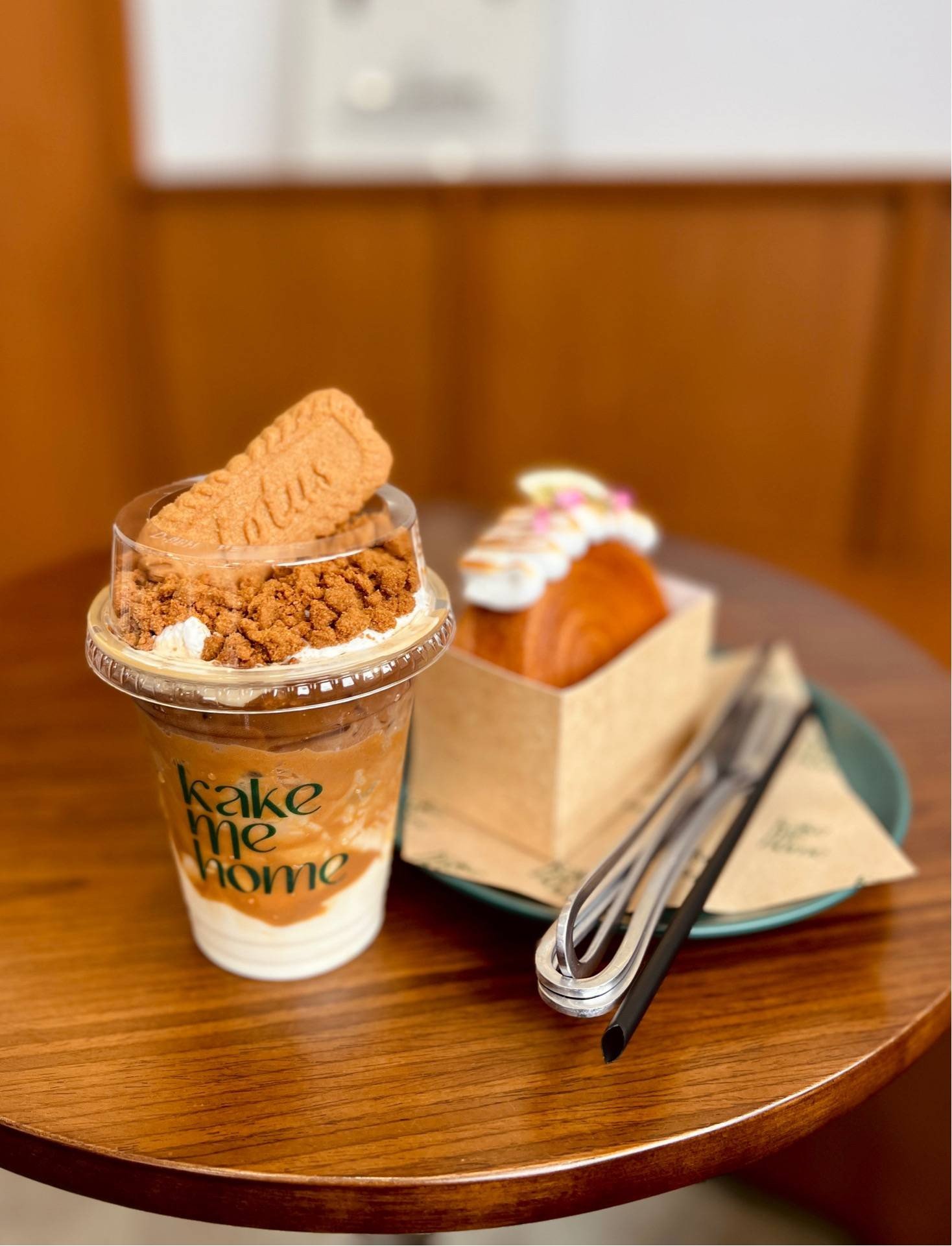 รีวิว KAKE ME HOME - Hidden gems เพชรเม็ดงามที่ซ่อนอยู่