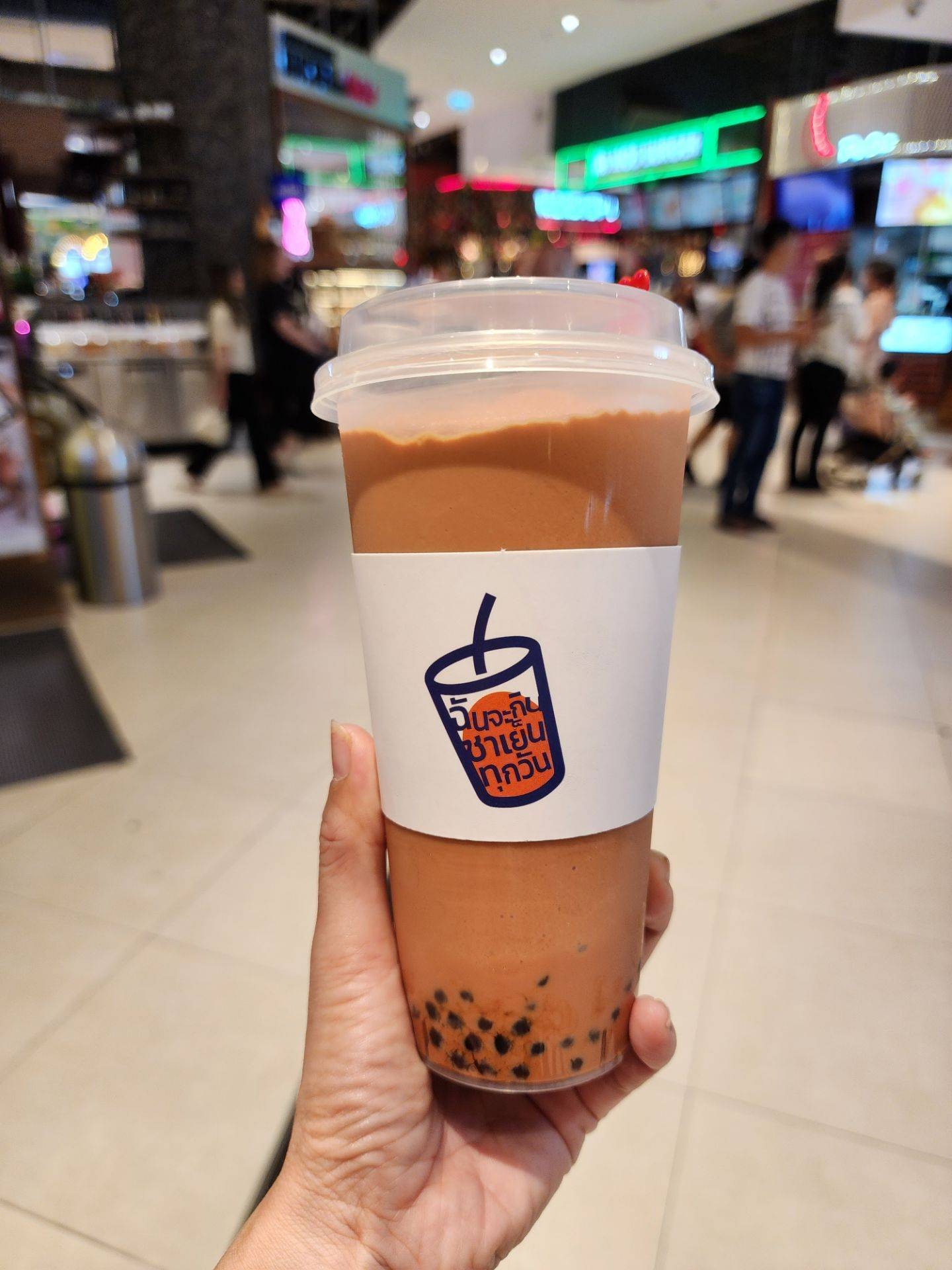 รีวิว ฉันจะกินชาเย็นทุกวัน Chula Soi 12 (สำนักงานใหญ่) - สเลอปี้ชาไทย ...