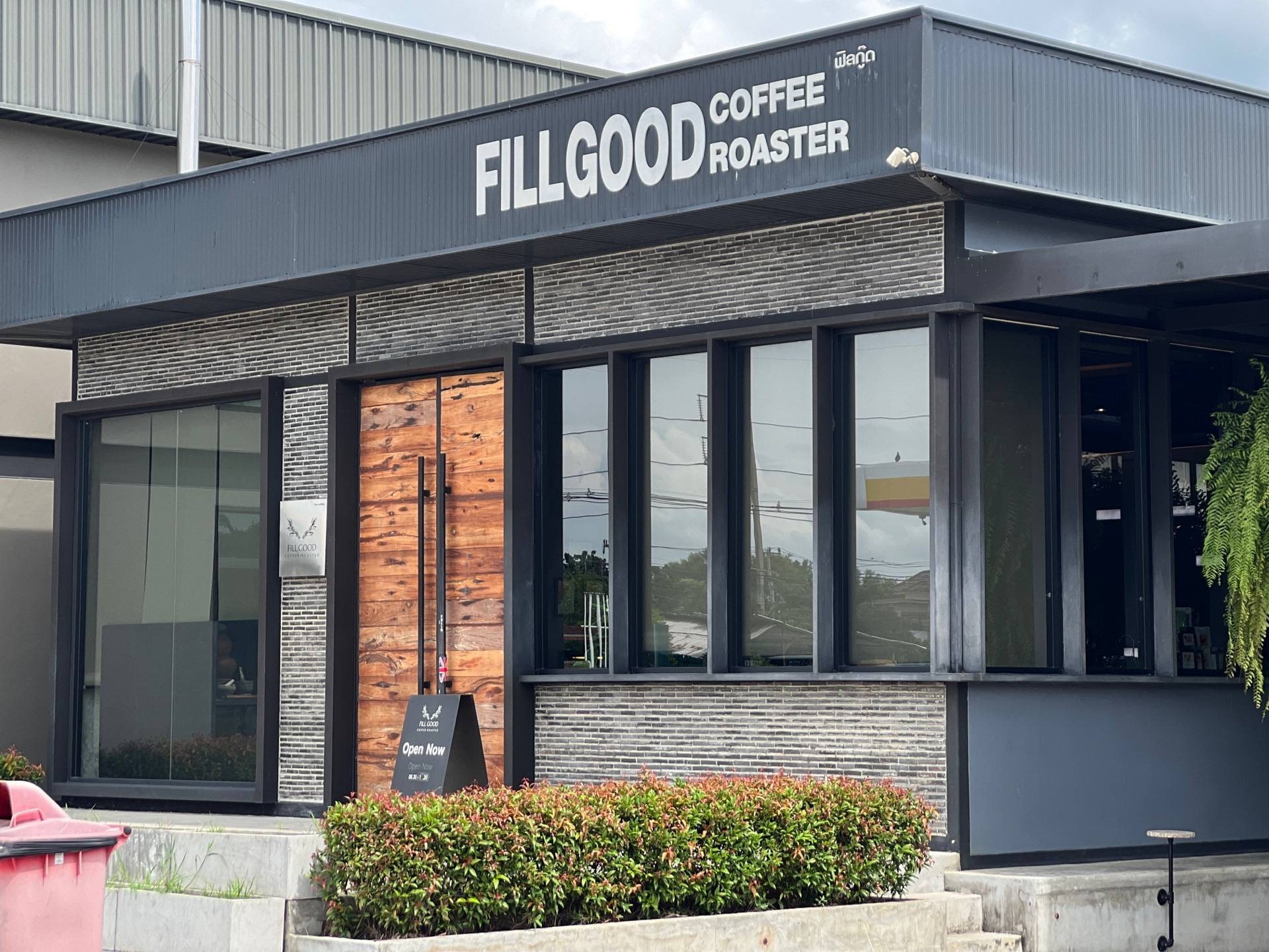 รีวิว Fill good coffee roaster พานทอง - ร้านกาแฟและโรงคั่ว บรรยากาศดี ...