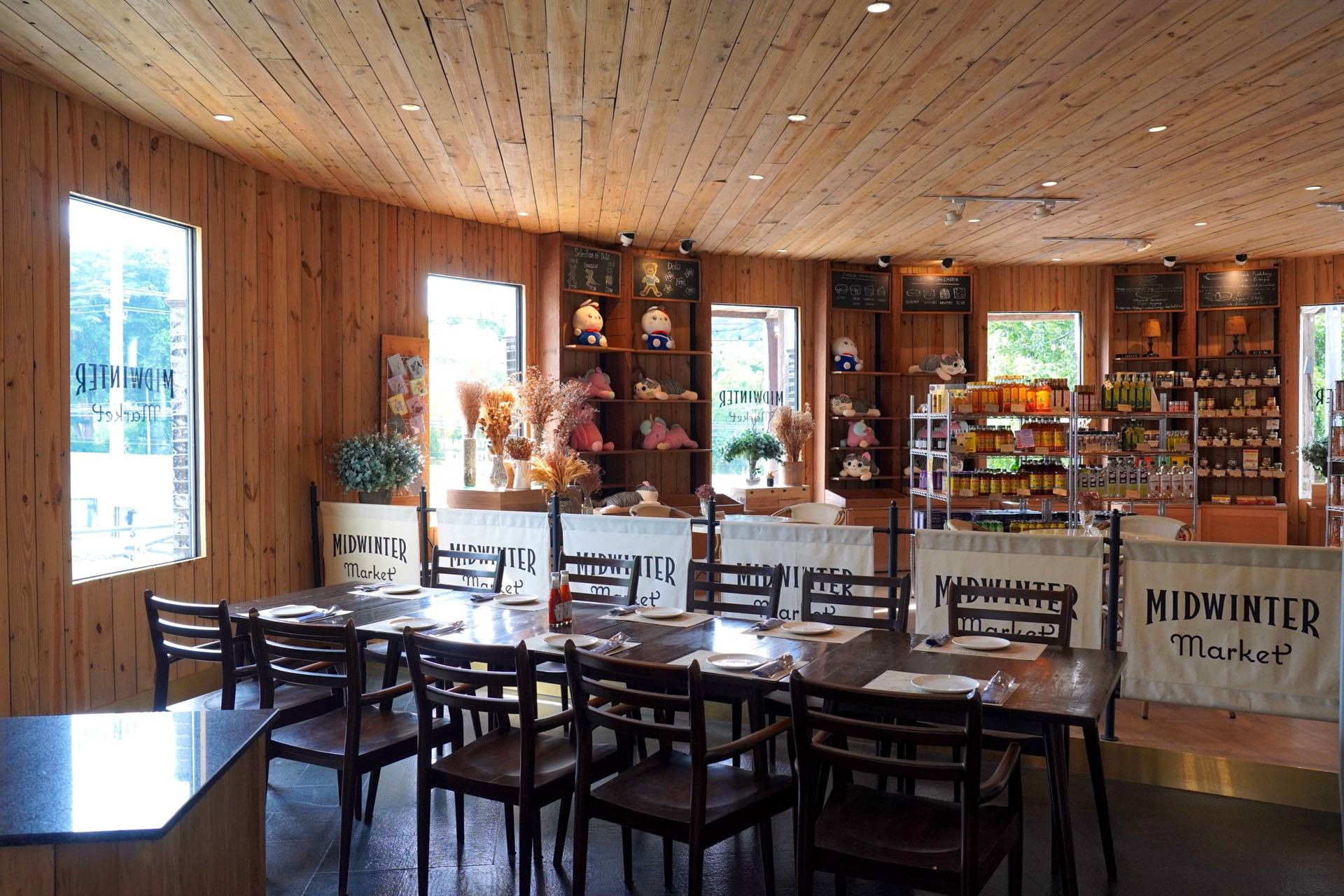 รูป Midwinter Green