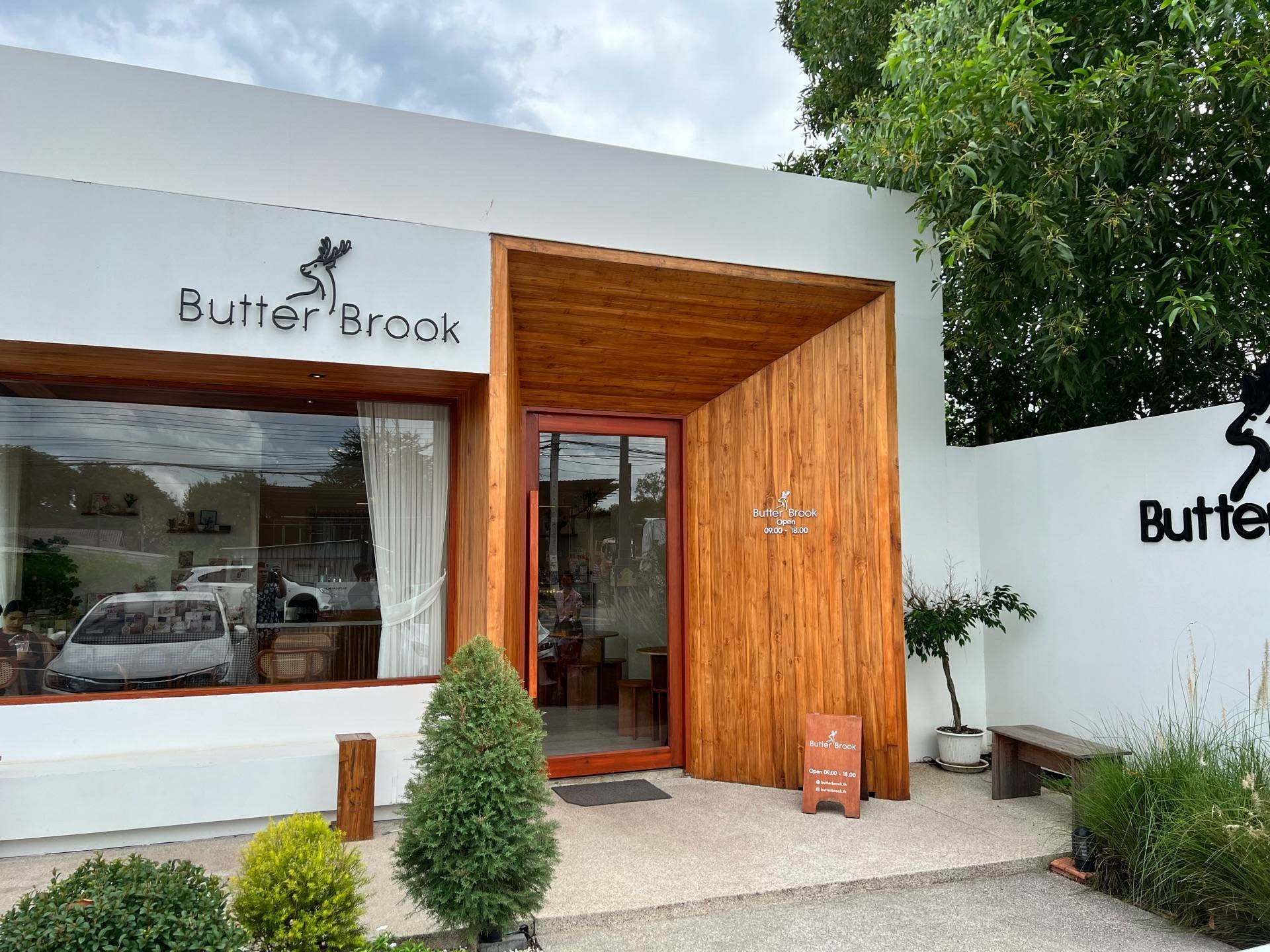 รีวิว butterbrook สุราษฎร์ธานี - คาเฟ่เปิดใหม่ ขนมอร่อย