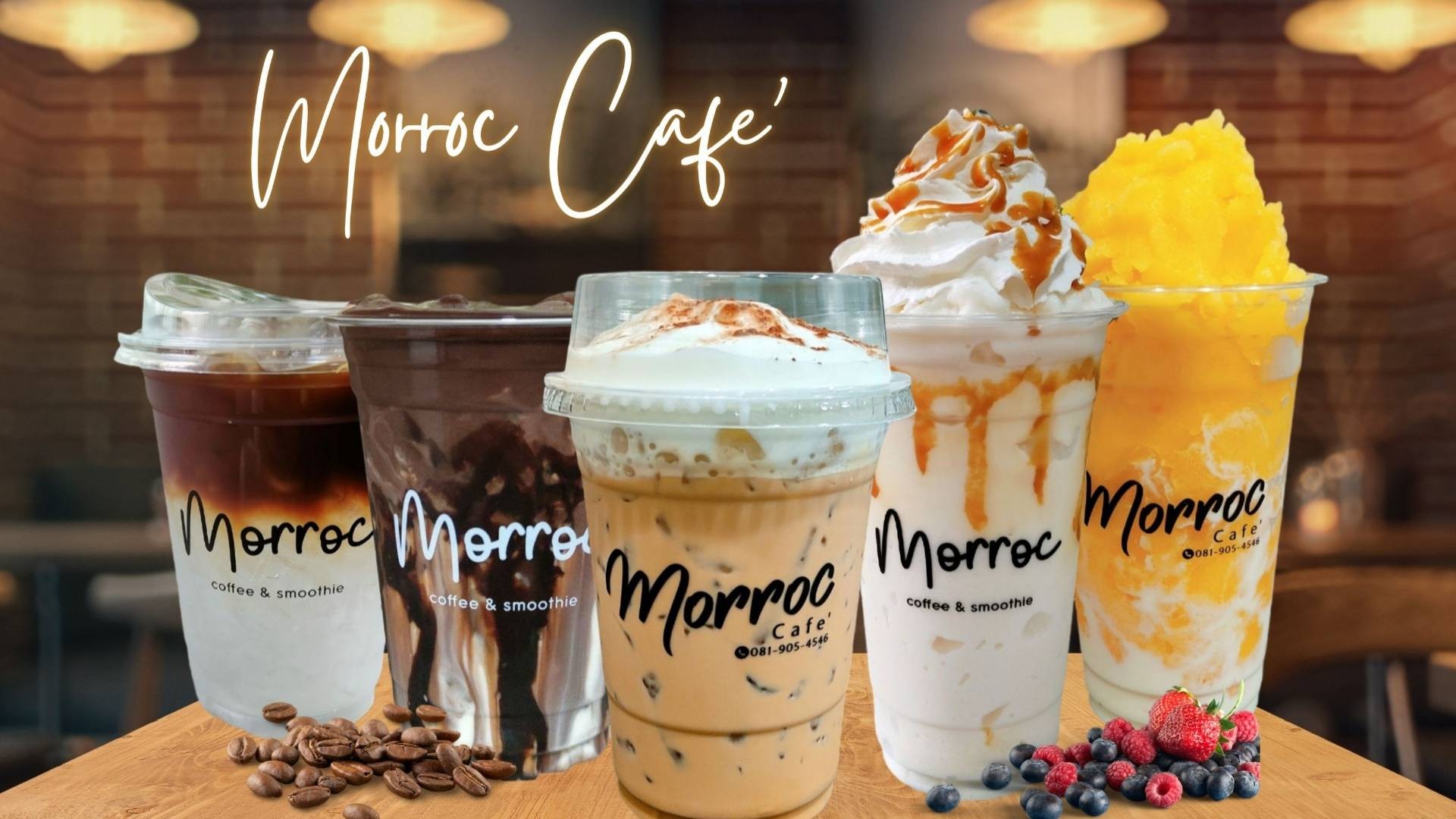 MORROC Cafe' กาแฟสด สมู้ทตี้ เฟรปเป้ นมหมีปั่น - สั่งอาหารเดลิเวอรี ...