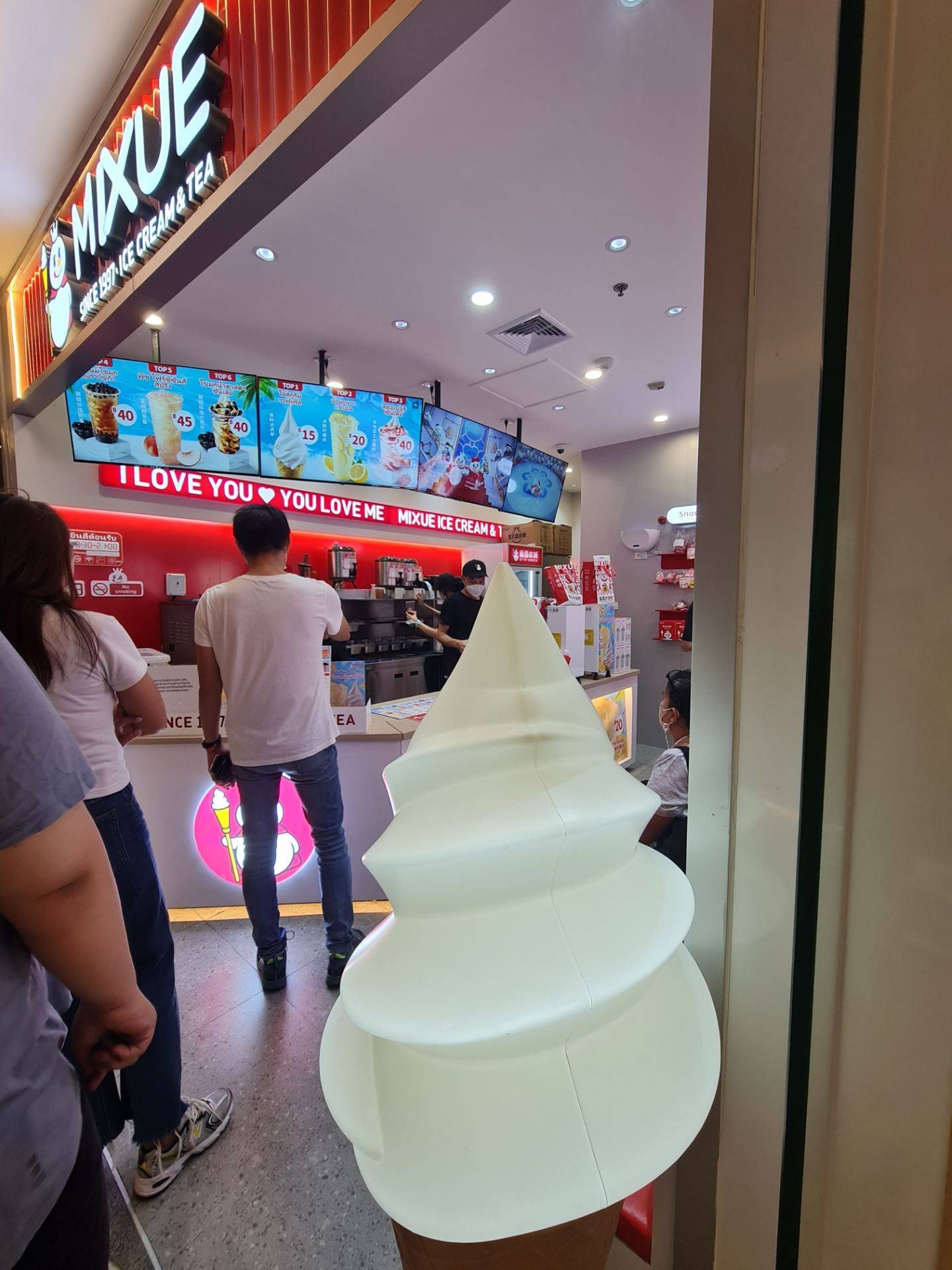 รูป Mixue Silom Complex