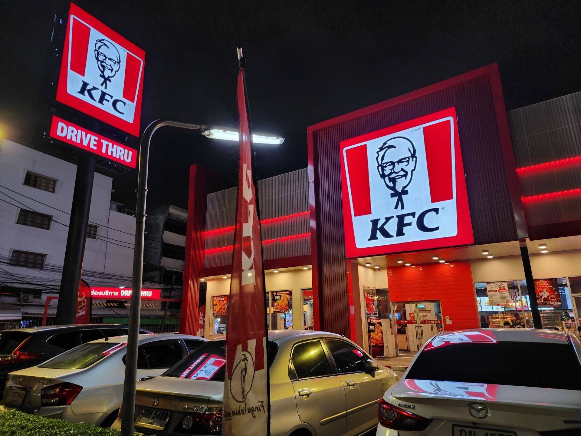 รีวิว KFC วังหิน - ตั้งแต่รีวิวใน Wongnai มา เพิ่งเคยเจอร้านนี้ได้ 1 ดาว เยอะมาก !! ไม่รู้ ...