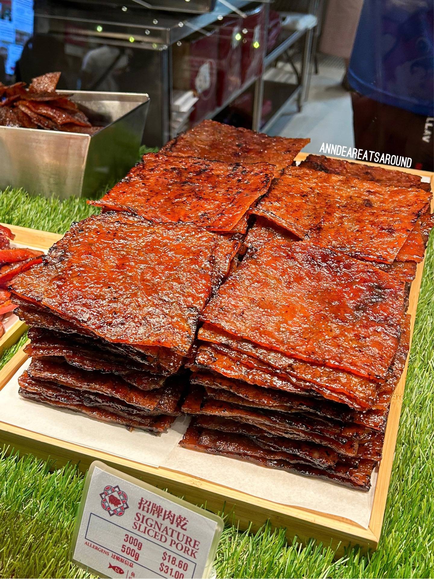 รีวิว Lim Chee Guan Chinatown - Bakkwa เจ้าดัง