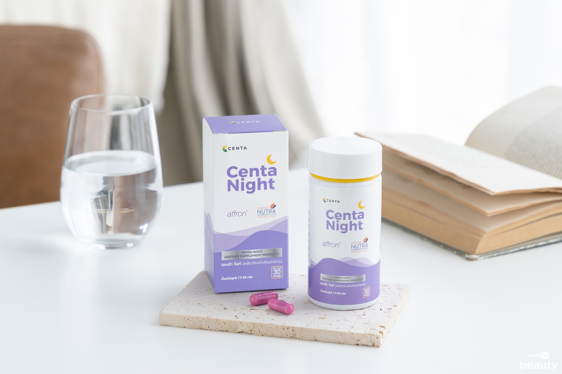 นอนไม่หลับทำไงดี? แชร์ทริคหลับดีมีคุณภาพ ตื่นมาไม่เพลียสดใสรับวันใหม่