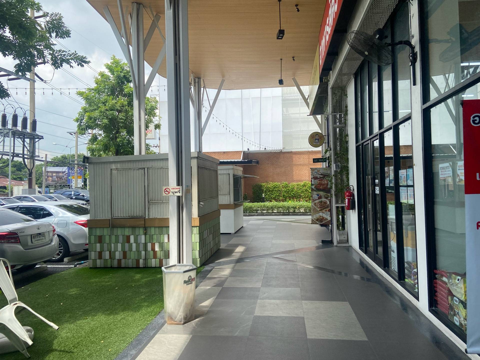 รีวิว Rest Go Tiwanon - แวะพักรถที่ Rest Go! ติวานนท์