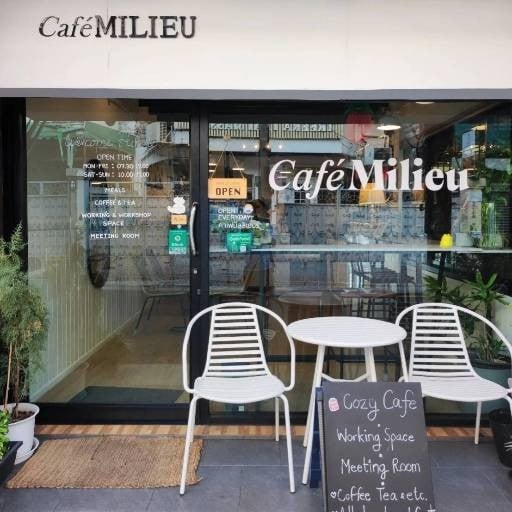 ร้าน CafeMilieu ซอยรุ่งเรือง | รีวิวร้านอาหาร