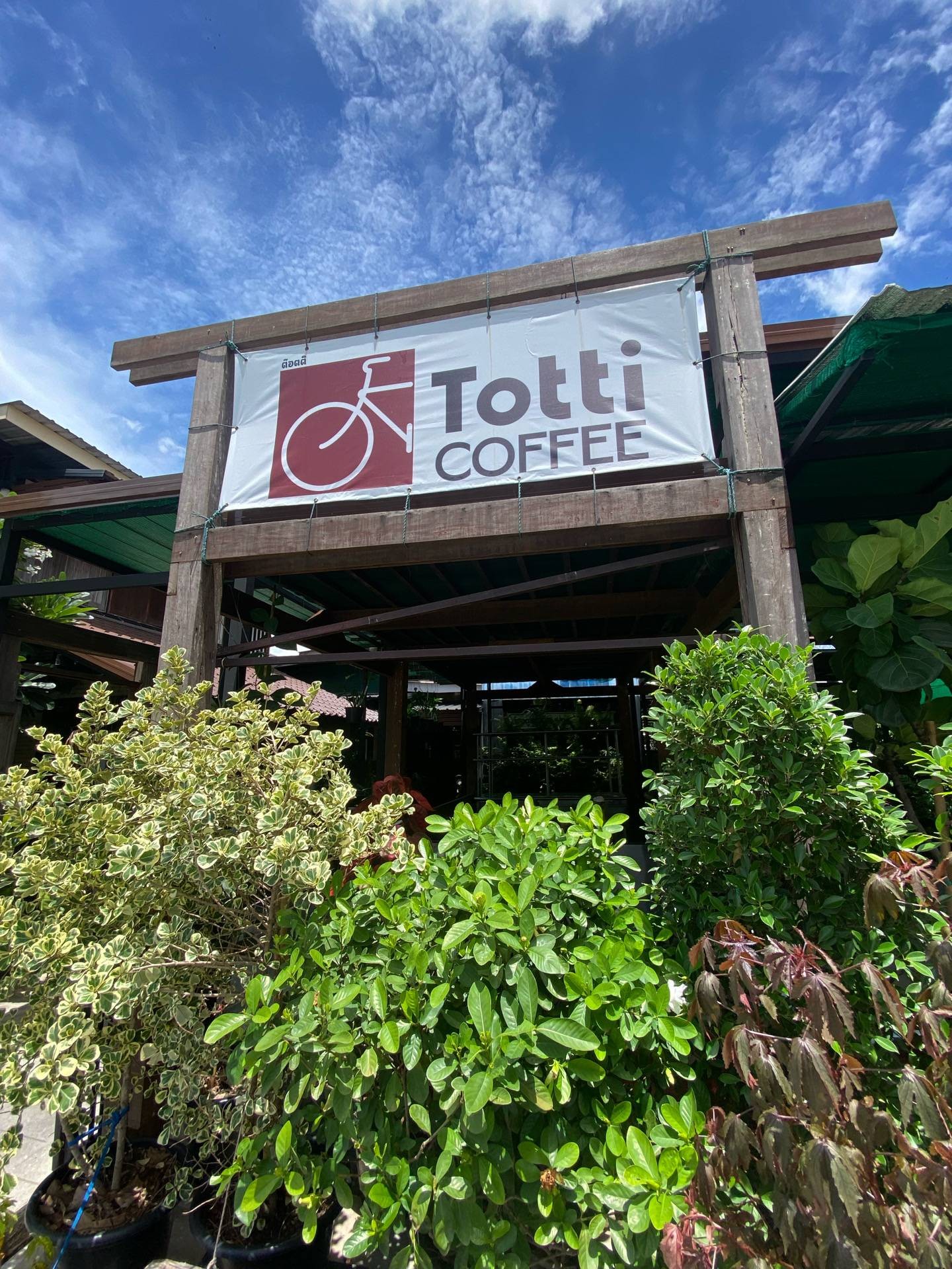 รีวิว Totti Coffee ลาดกระบัง - ของดี(เกือบแอบ)ลับย่านลาดกระบัง