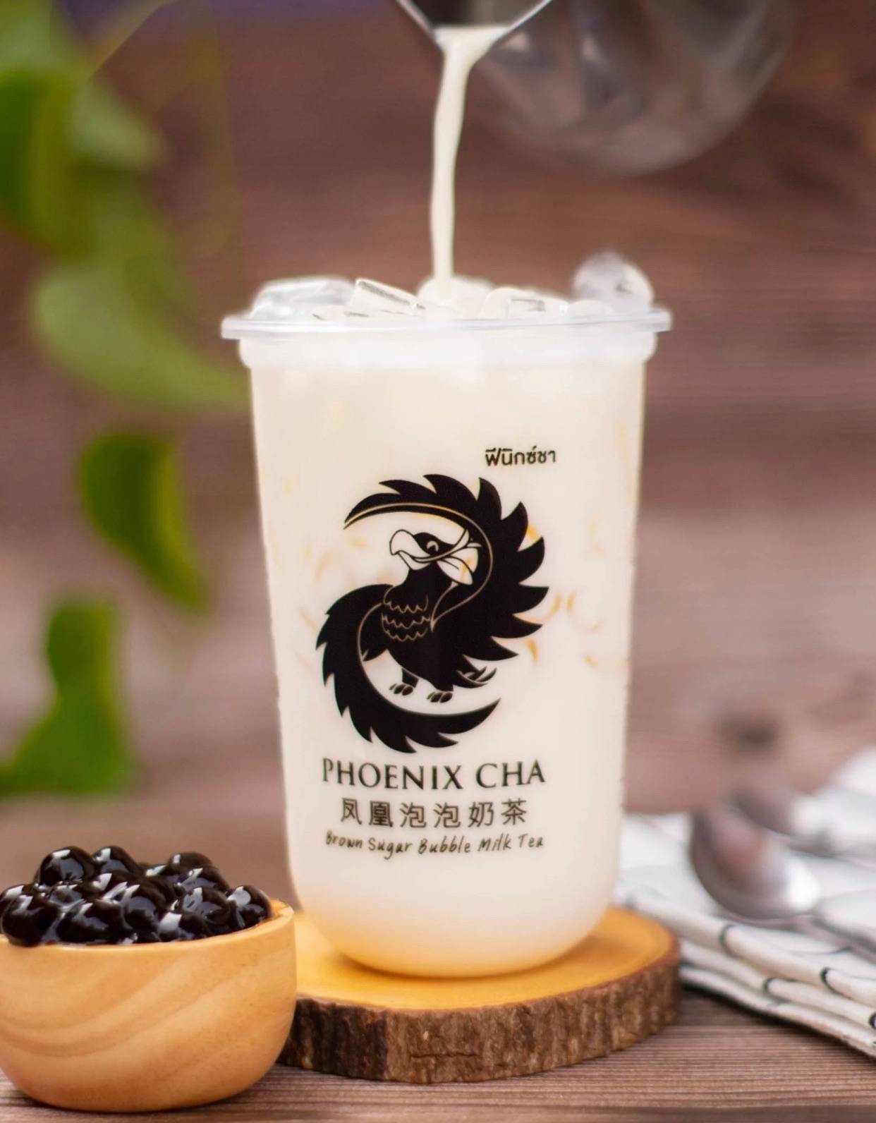 รูป ฟีนิกซ์ชา ชานมไข่มุก (Phoenix cha) สาขามหาวิทยาลัยราชภัฎนครปฐม
