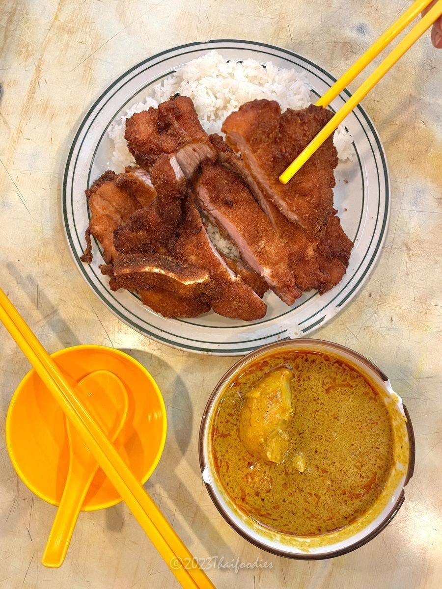 ร้าน Sun King Yuen Curry Restaurant | รีวิวร้านอาหาร