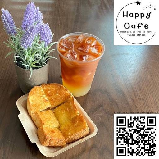 ร้าน Happy Cafe - แฮปปี้คาเฟ่ หมู่บ้านคาซ่าวิลล์ | รีวิวร้านอาหาร