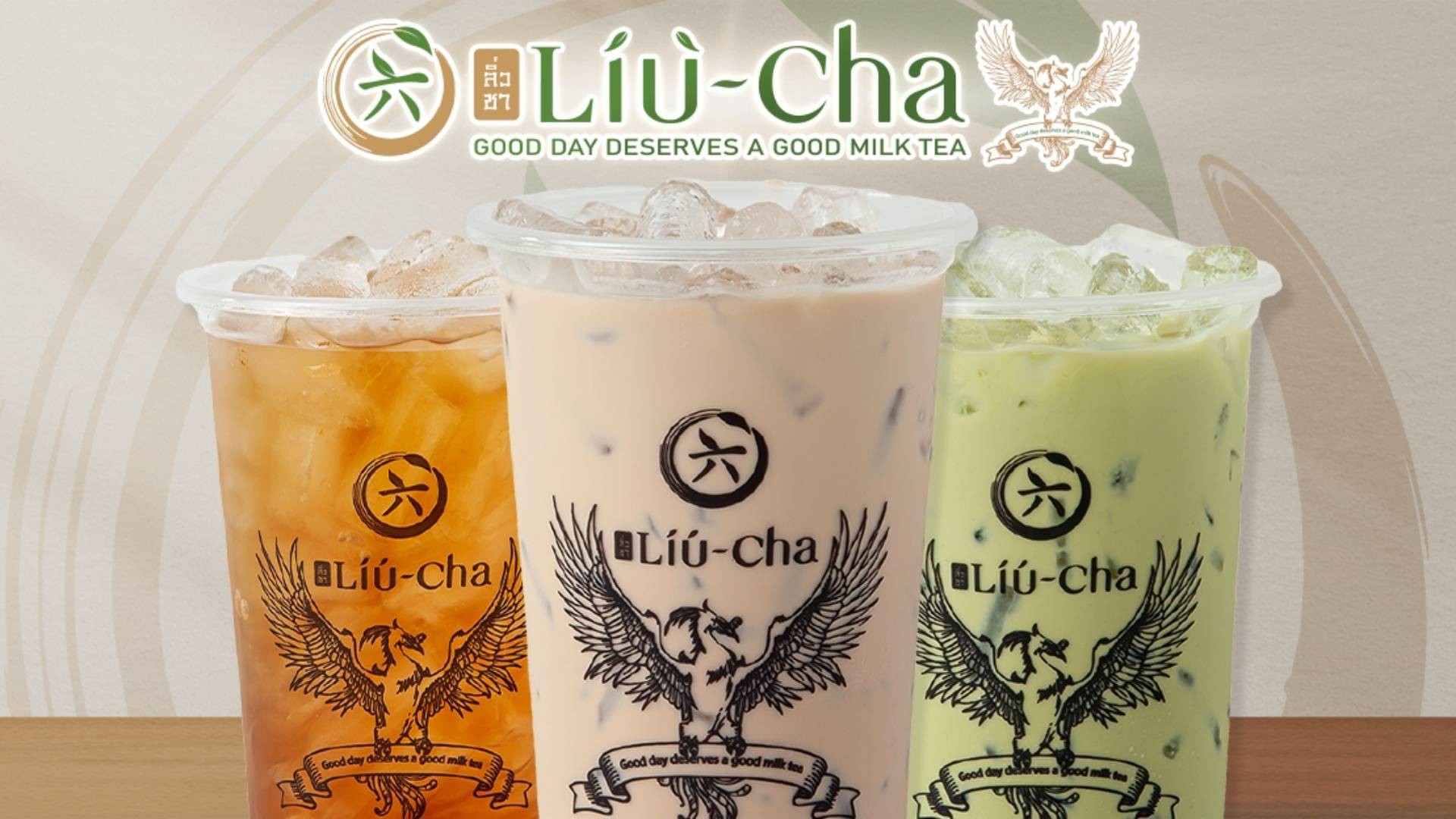 Liu'Cha ลิ่ว'ชา ชานมไข่มุกโคตรอร่อย สาขาบิ๊กซีมินิหนองผึ้ง - สั่งอาหารเ ...