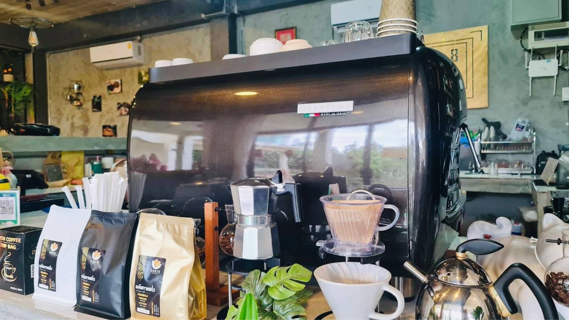 TP 89 Coffee Bar - สั่งอาหารเดลิเวอรี | Wongnai x LINE MAN