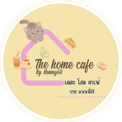 ร้าน The home cafe By Nanny68 | รีวิวร้านอาหาร