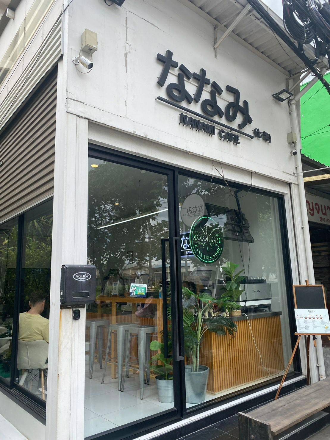 รีวิว NANAMI CAFE Sanphawut - ร้านน่ารัก อัธยาศัย ดีด้วย