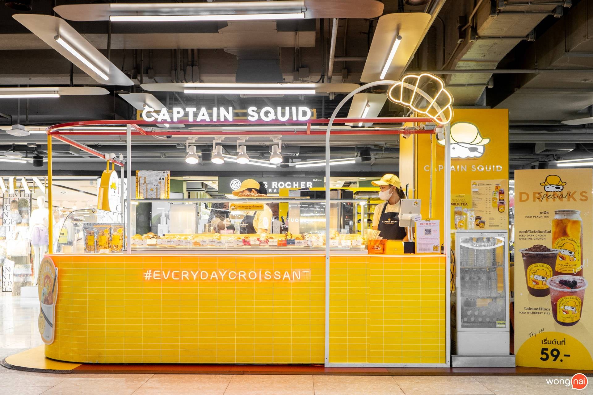 รูป Captain Squid เซ็นทรัลลาดพร้าว ชั้น 2