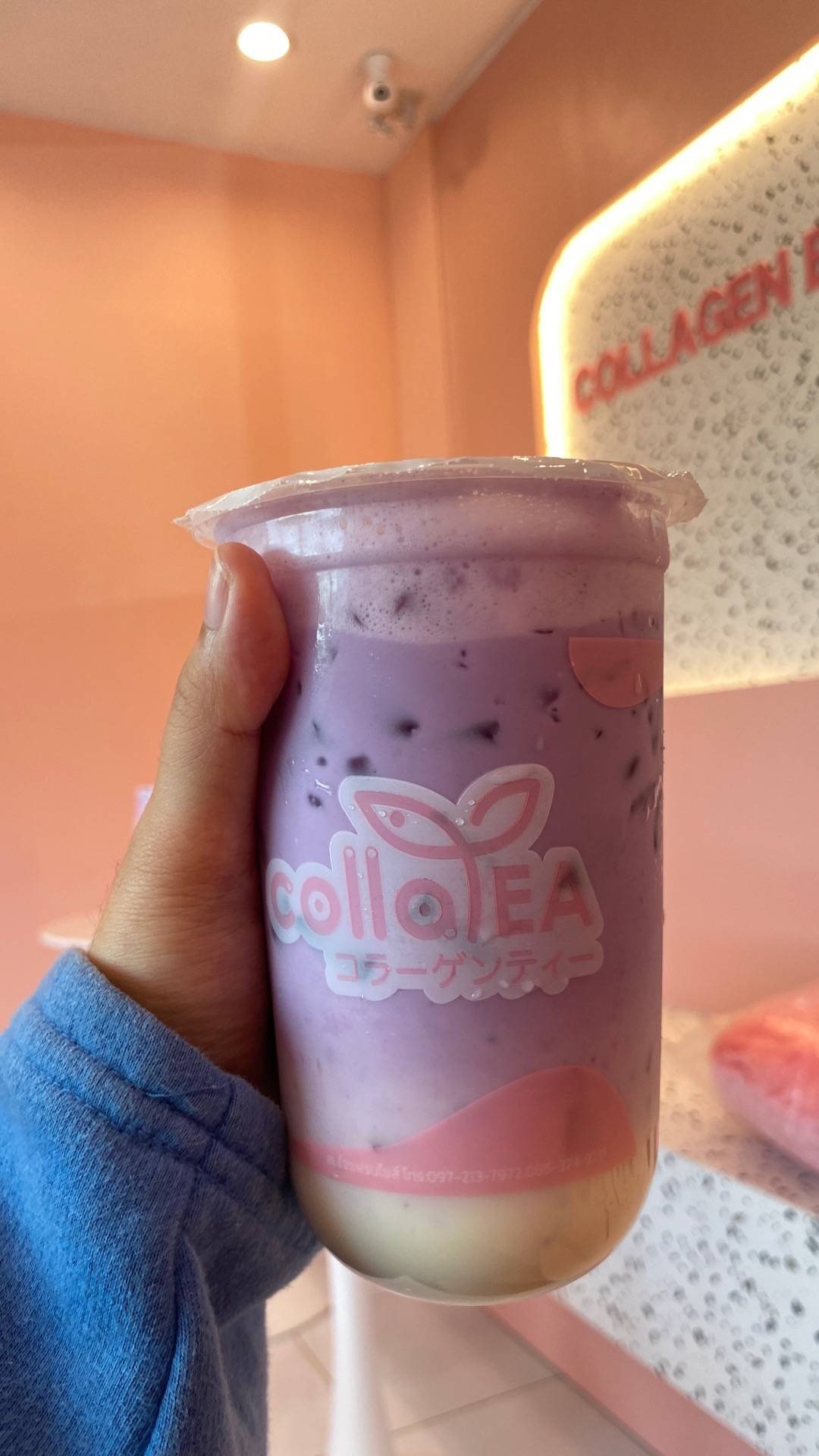 รีวิว Colla tea หน้ามหาวิทยาลัยพะเยา - อร่อยมากๆค่ะ
