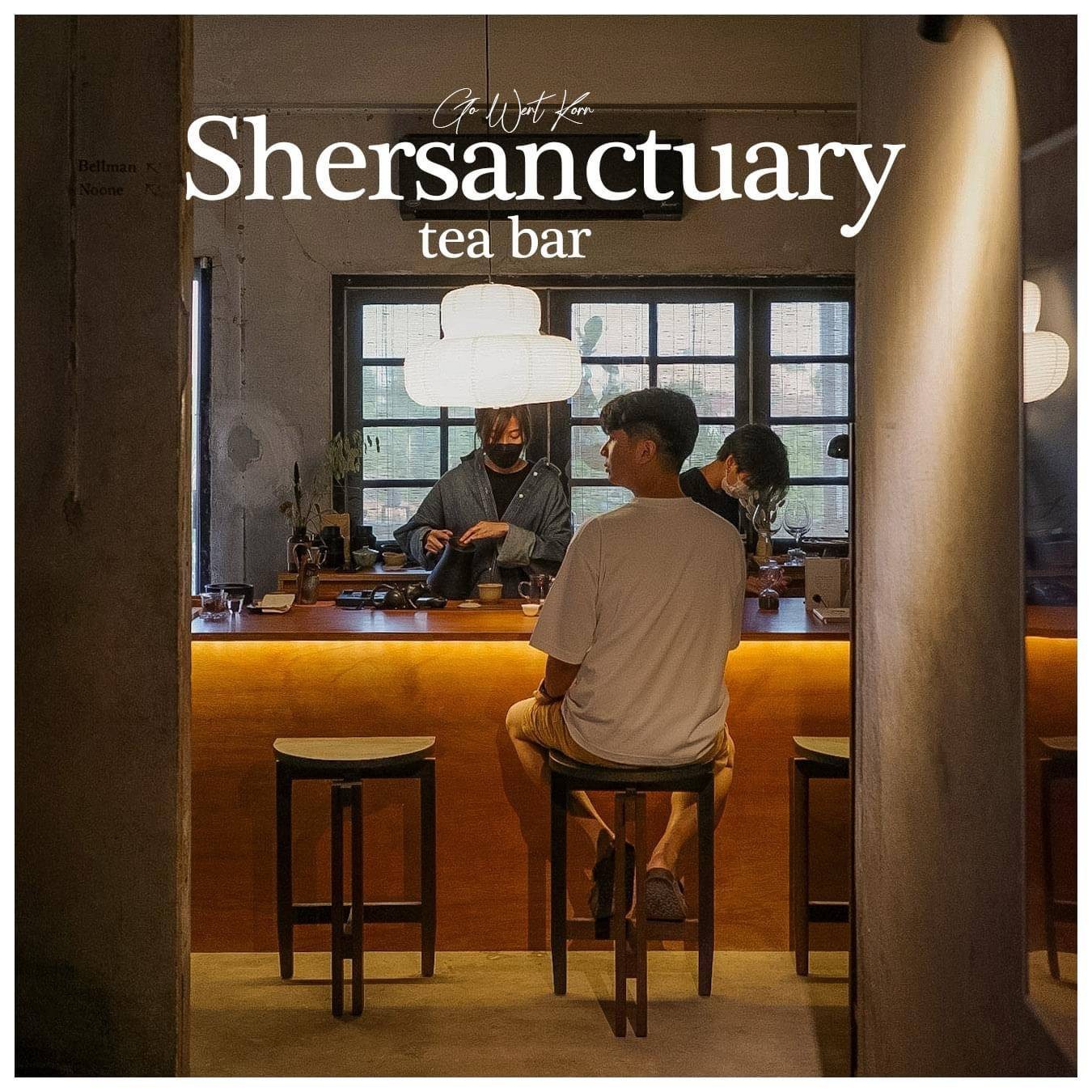 รีวิว Shersanctuary Tea Bar สถานที่หลีกหนีความวุ่นวายโดยใช้ชาเป็นตัวนำทาง - ร้านชาแสนสงบ สำหรับ ...