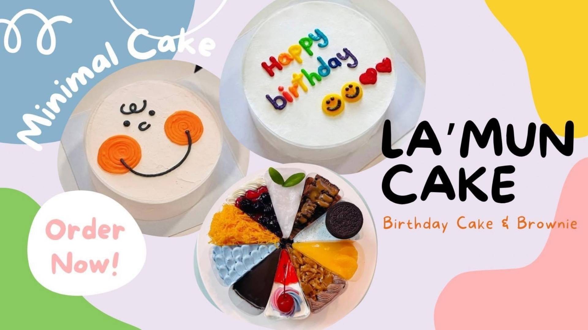 ละมุนเค้ก (LA' MUN CAKE) เค้กวันเกิดมินิมอล สาขาปิ่นเกล้า - สั่งอาหารเ ...