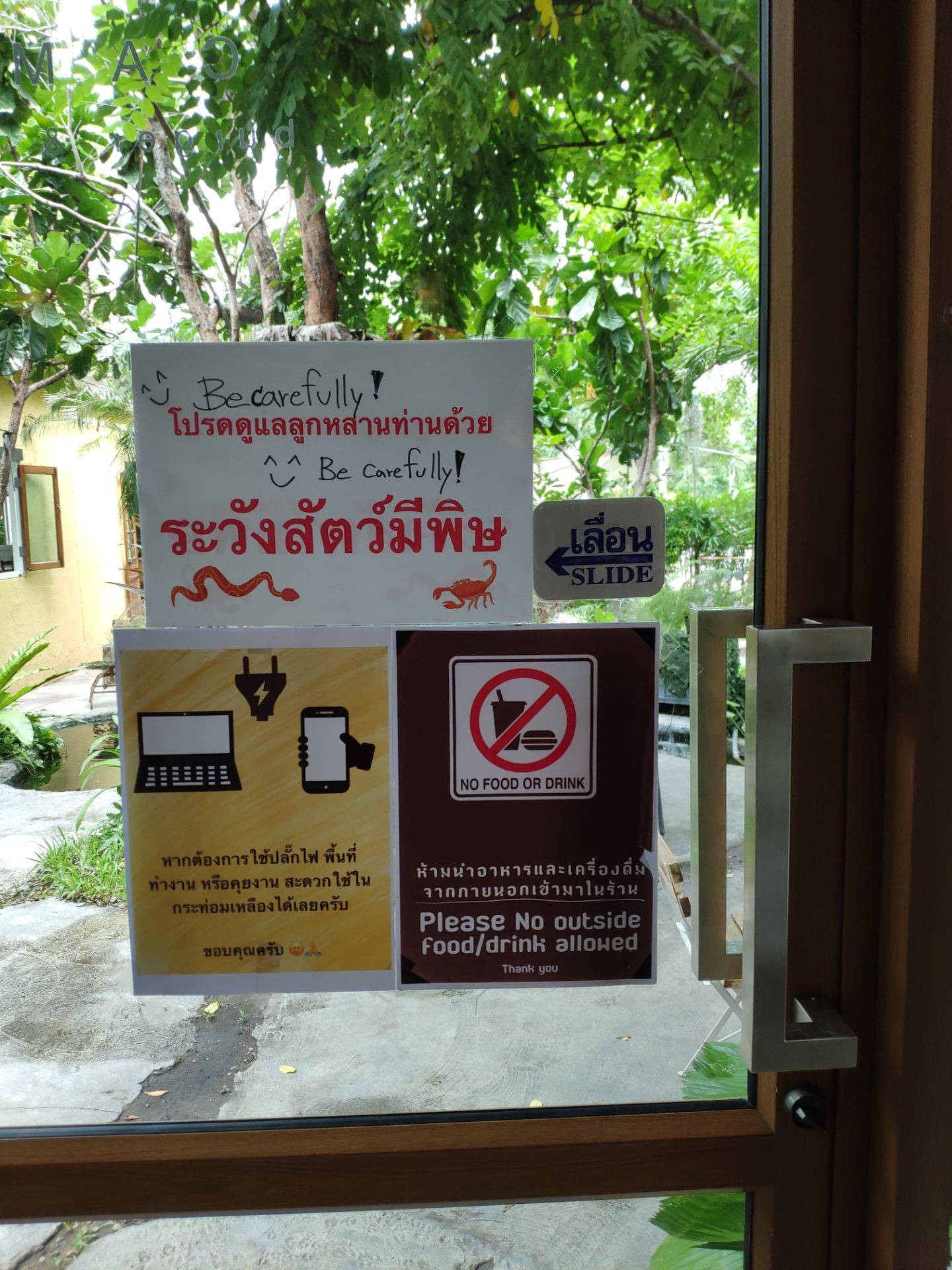 รูป Bella camp เบลล่าแคมป์