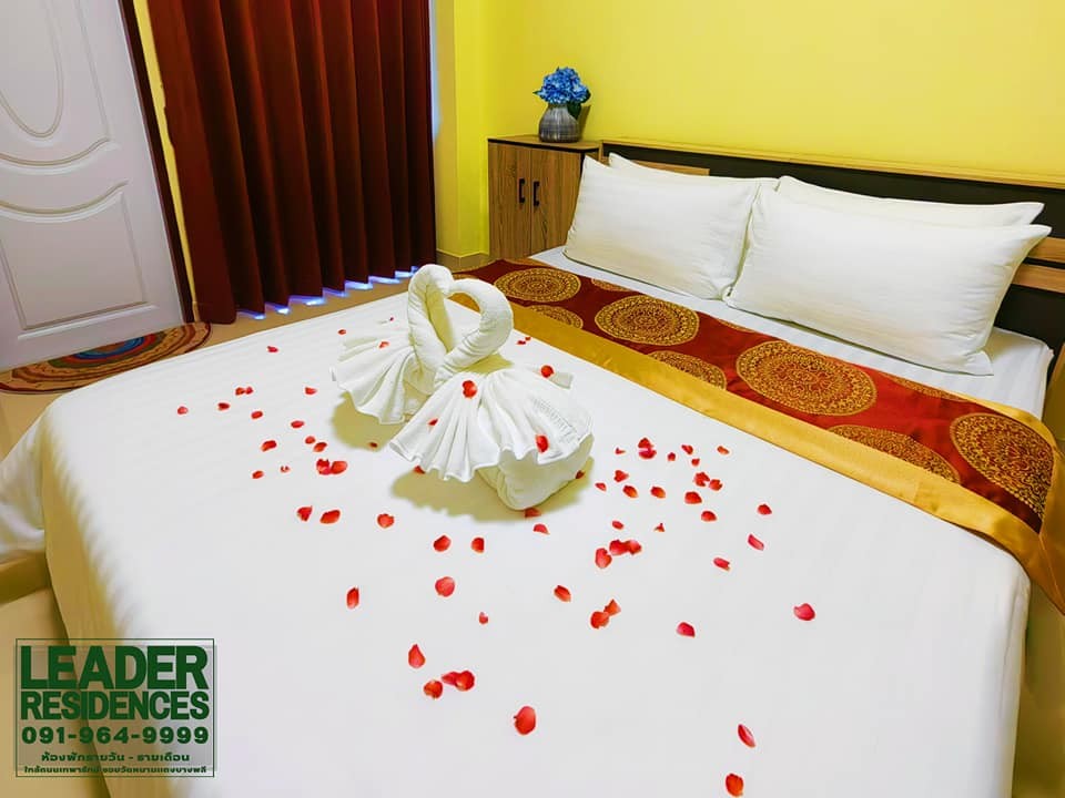 รีวิว Leader Residences - ห้องพักดี สะอาดมาก มีร้านอาหารใกล้ๆด้วย