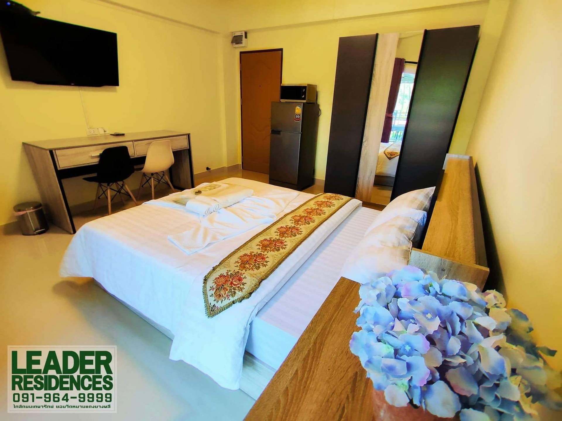 Leader Residences (Leader Residences) - รีวิวที่พัก