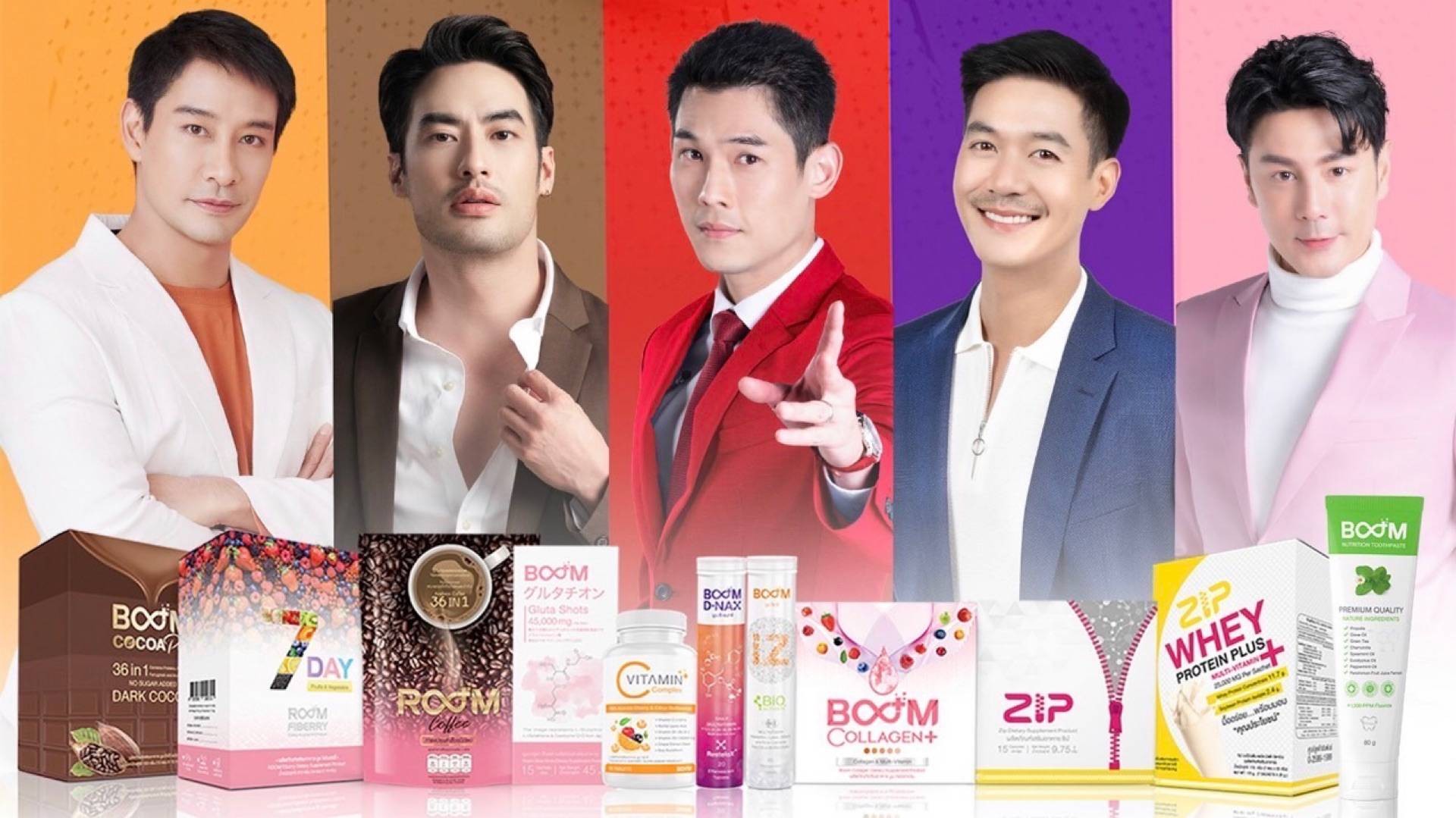 TheIcon Boom - สั่งอาหารเดลิเวอรี | Wongnai x LINE MAN