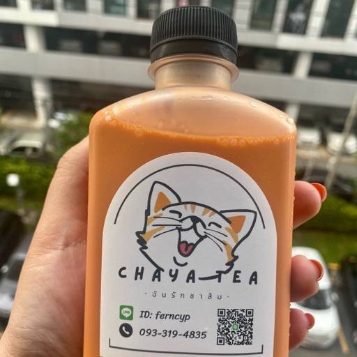 ร้าน Chaya Tea ฉันรักชาส้ม รีเจ้นท์โฮม 15 | รีวิวร้านอาหาร