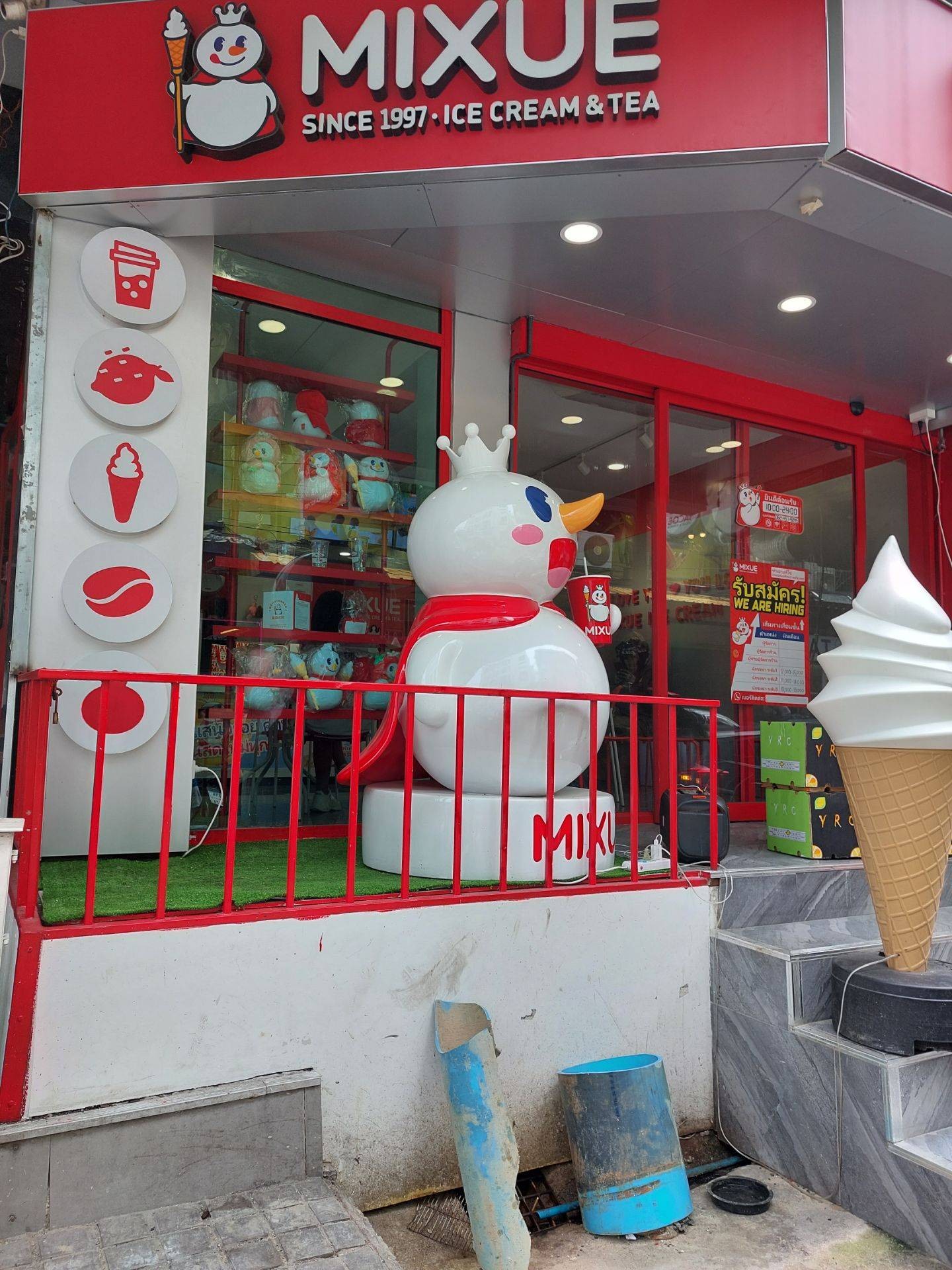 รีวิว Mixue สาขา ม.เกษตร - ห้ามพลาดน้ำมะนาวเปรี้ยวเย็นสดชื่น